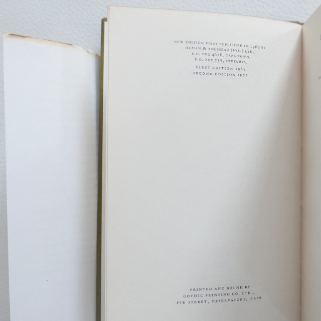 Cold Stone Jug by Herman Charles Bosman - The Crazy Book Inn