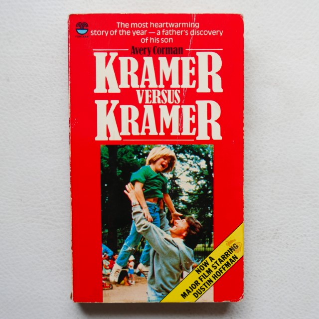 Kramer versus Kramer by Avery Corman - The Crazy Book Inn