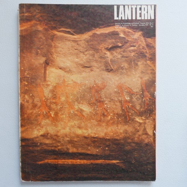 LANTERN – Tydskrif vir Kennis en Kultuur – Journal of Knowledge and Culture – June/Junie 1970 ...