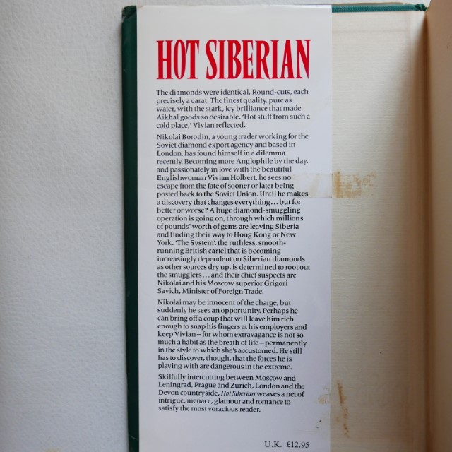 Hot Siberian by Gerald A Browne - The Crazy Book Inn